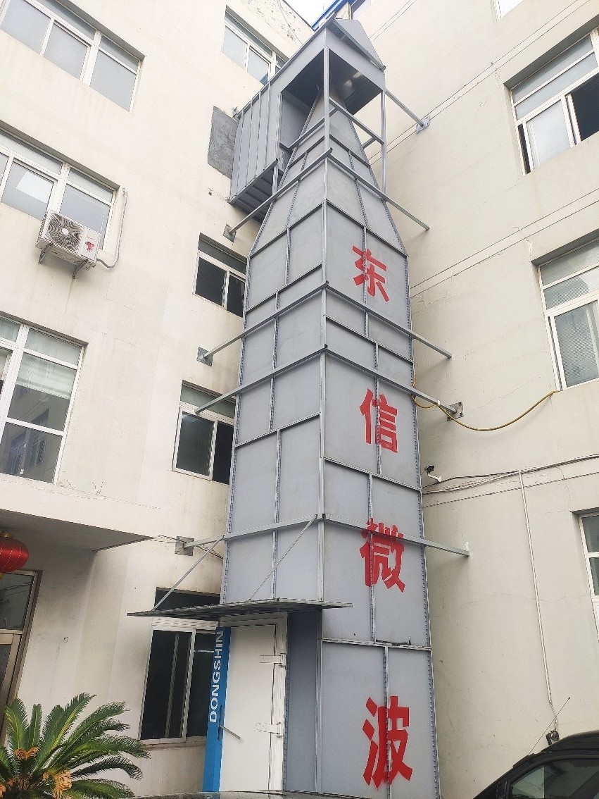 大连东信微波吸收材料有限公司-吸波材料,微波暗室,微波吸收材料,EMC电磁兼容暗室,电波暗室,天线暗室,吸波片,吸波体,海绵吸波材料,泡沫吸波 ...